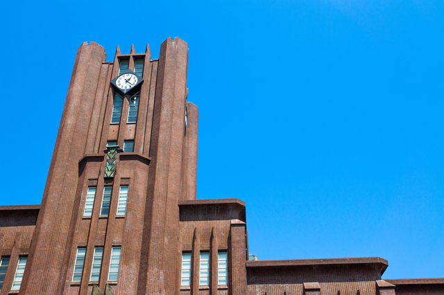 The University of Tokyo, 13th in the World University Rankings ...