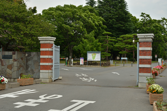 Shinshu University establishes "Faculty of Economics" in April 2016 ...