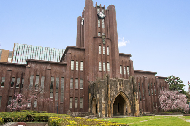 QS World University Rankings by Sector 2016 Announcement Top 5 in 10 ...