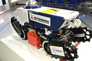 Developed a disaster robot that does not cause a fire explosion, the ...