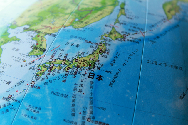 Genroku-type Kanto earthquake, University of Tokyo, which was every ...