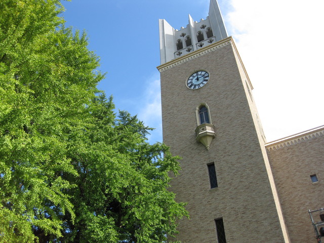 Waseda University is the top university in the Kanto region for the ...