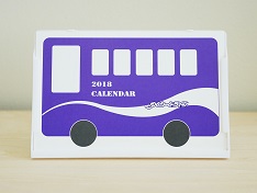 Kinjo Gakuin University Student-designed "Yutorito Line" goods, the ...