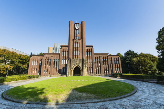 THE World University Rankings, 103 schools in Japan ranked second in ...