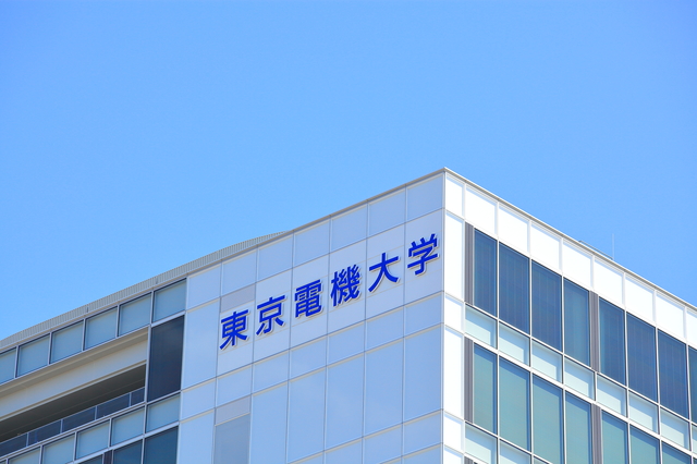 Tokyo Denki University Agreements with Toshimaoka Girls' Academy ...