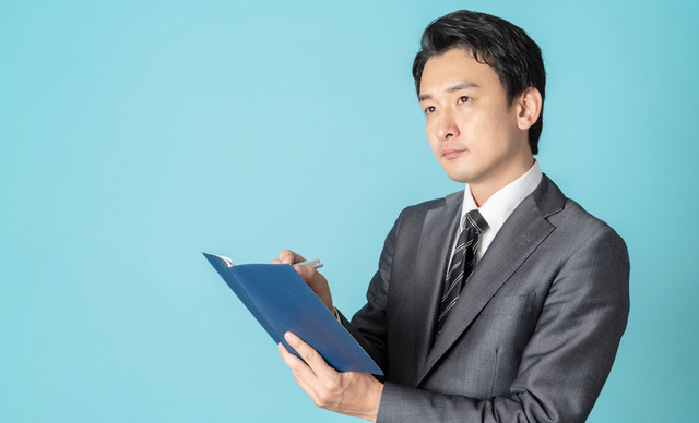 Reporters correct university aspirations Asahi Shimbun and study ...