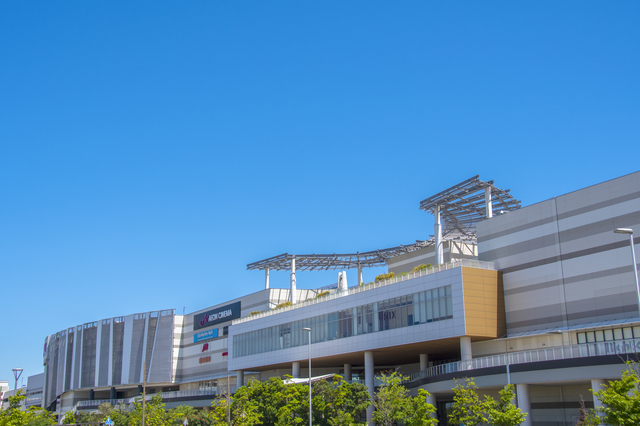 Kanda University of International Studies and Aeon Conclude Cooperation ...