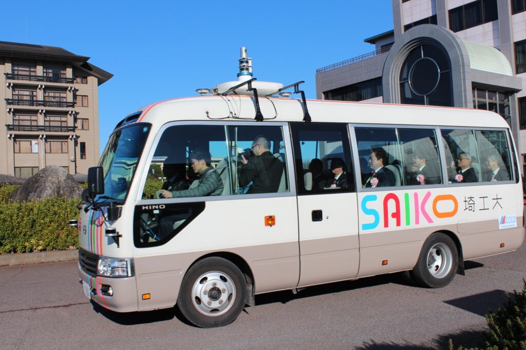 Saitama Institute of Technology starts operation of self-driving school ...