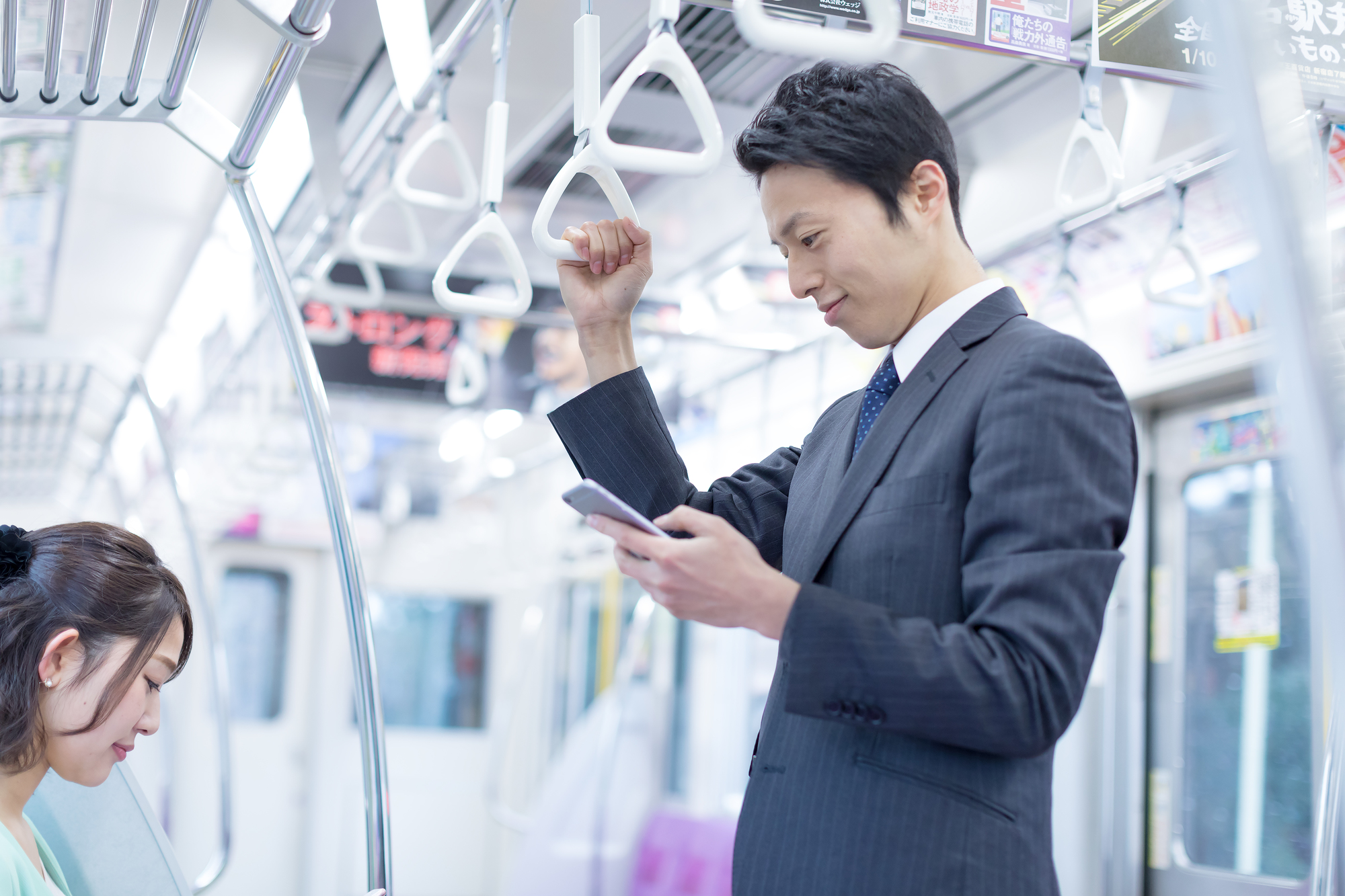 Job Hunting Students "I'm glad if it's written" Scout mail content ...