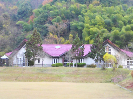 Azabu University opens research base for wild animals and plants in ...