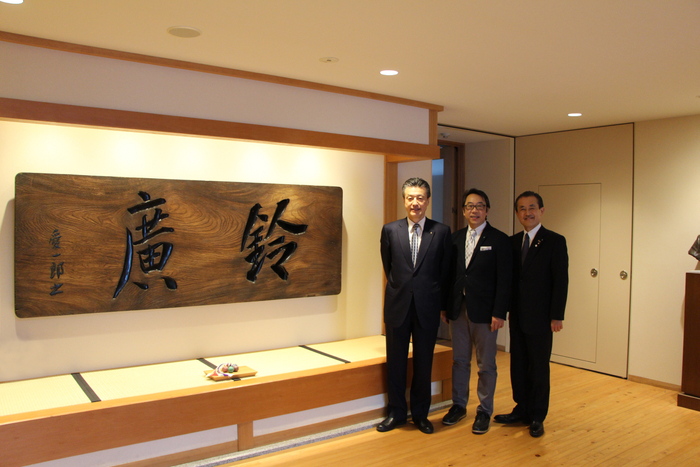 Seisa University and Suzuhiro to study while working in-house "Suzuhiro ...