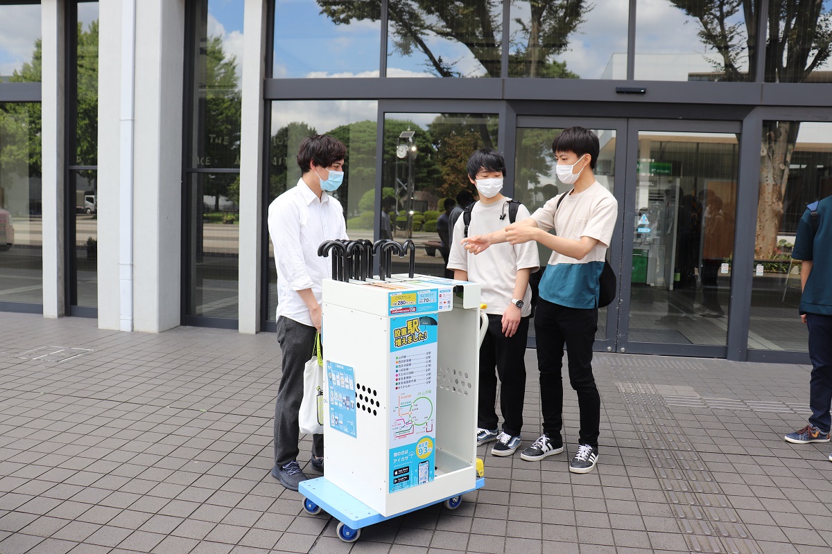 Tokyo Keizai University installs umbrella sharing service "Aikasa" to ...
