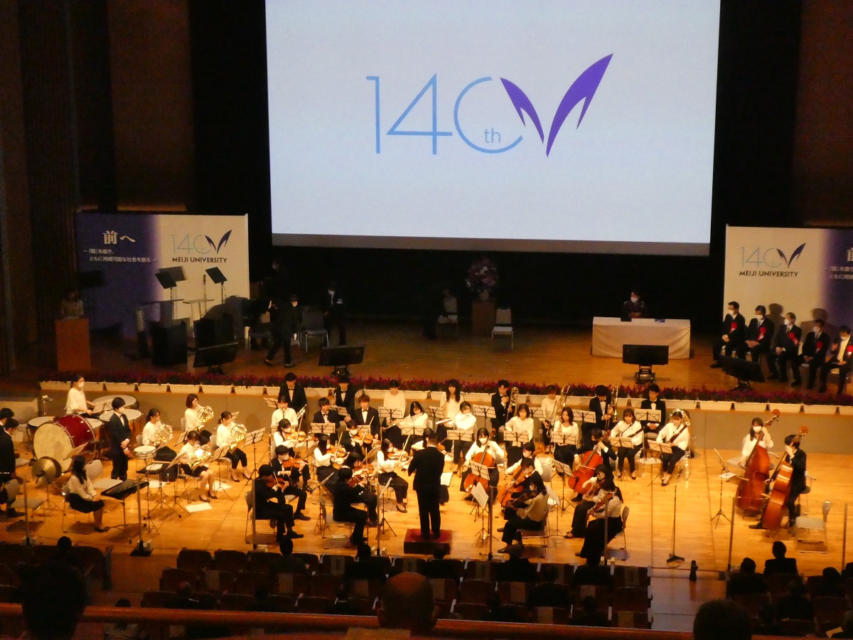 Meiji University holds a ceremony to commemorate the 140th anniversary ...