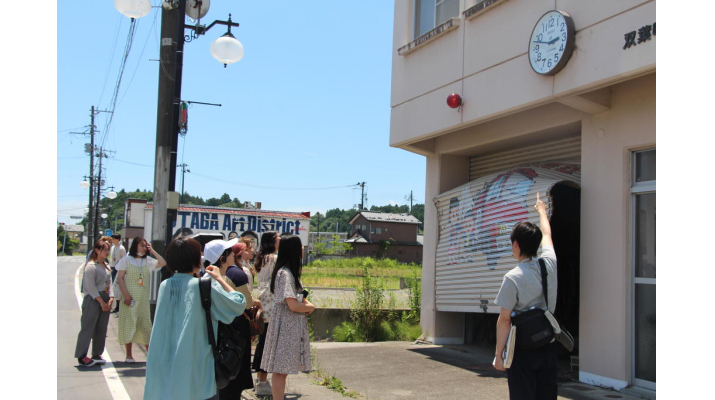 Kanda University of International Studies and Shibuya Kyoiku Gakuen ...