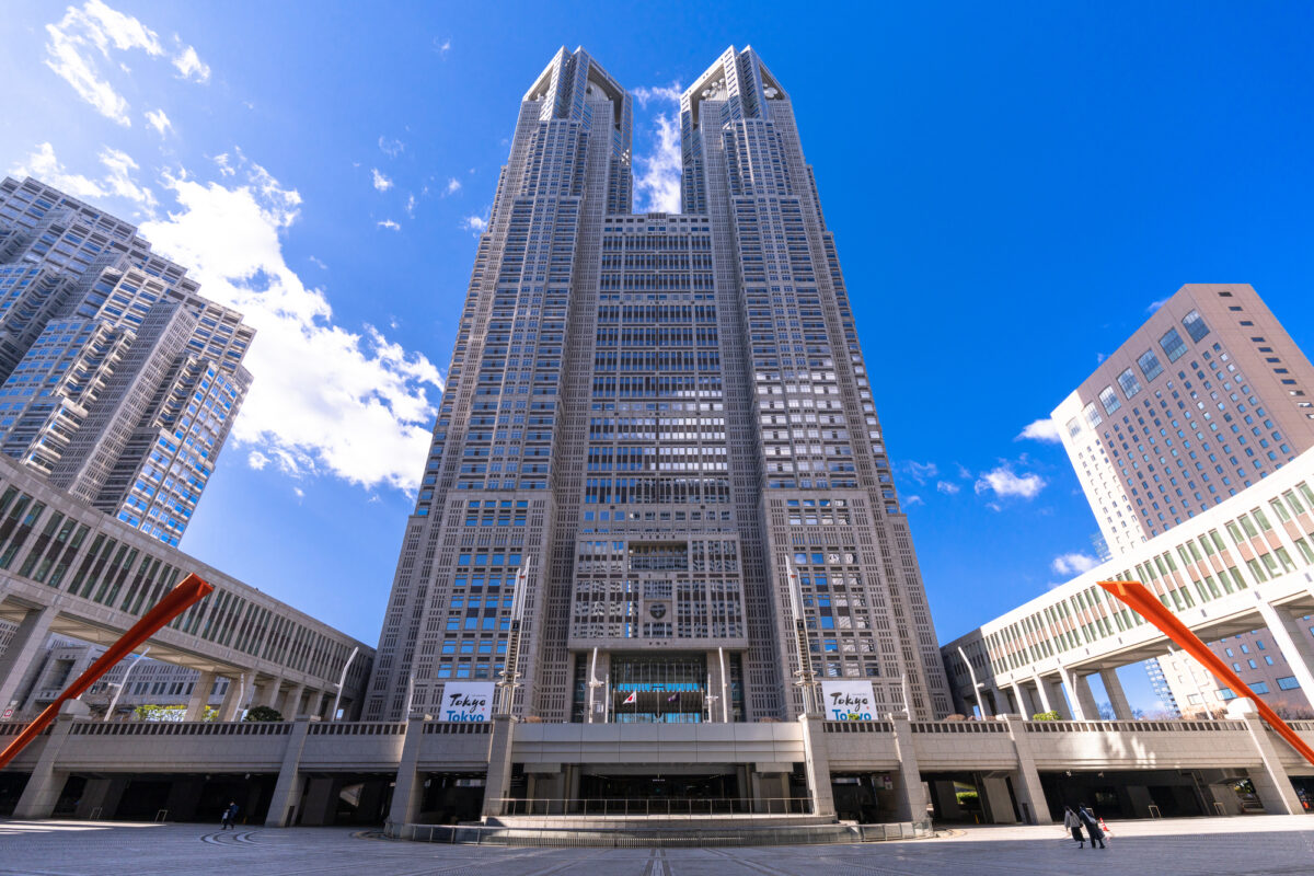 Tokyo Metropolitan Board of Education Starts Call for Opinions on ...