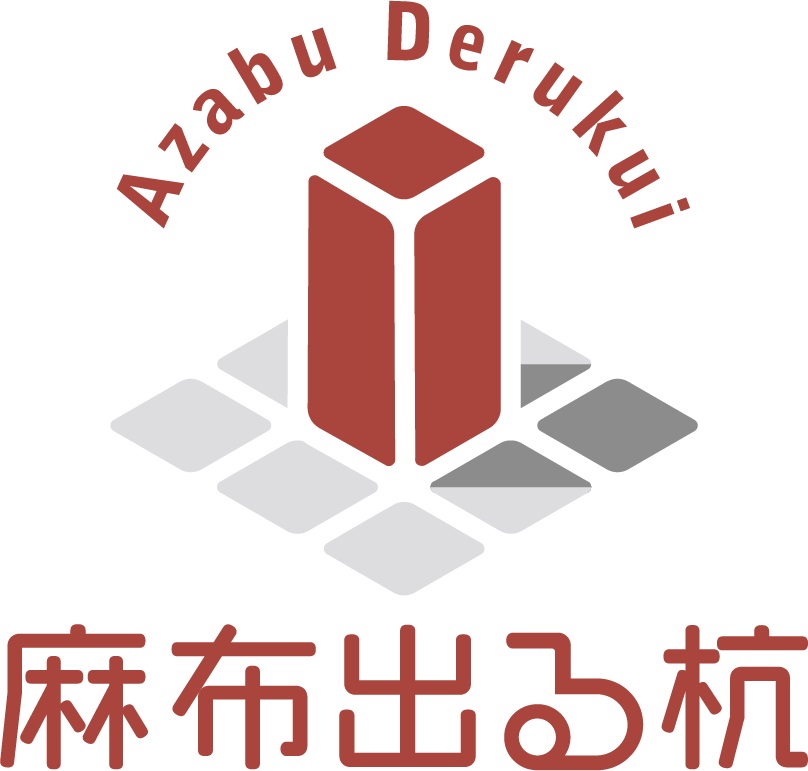 Azabu University "Azabu Departing Pile Program" Earned the Highest S ...