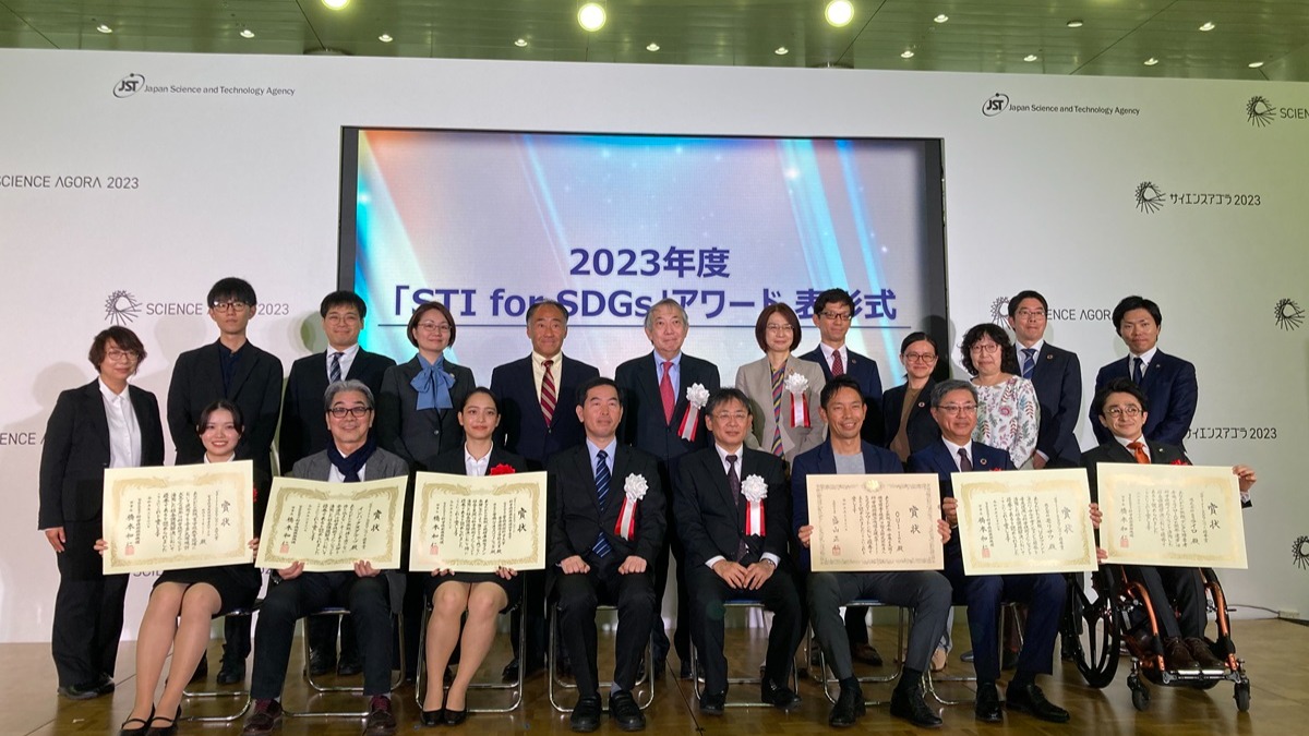2023年度「STI for SDGs」アワード、文部科学大臣賞に慶應義塾大学発のスタートアップ「OUI Inc」 - 大学ジャーナルオンライン