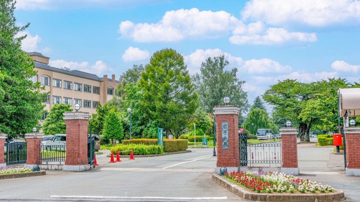 Iwate University announces plans to reorganize the Faculty of Science ...