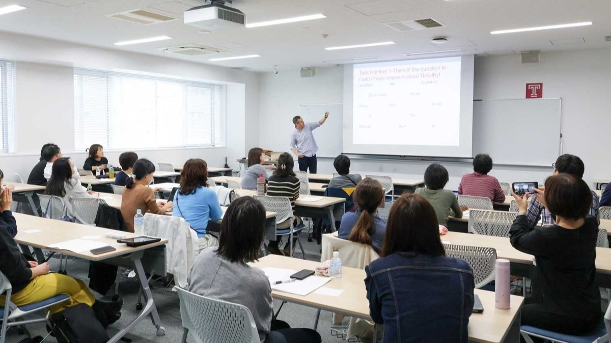 146 people participated in "English training program for Japanese ...