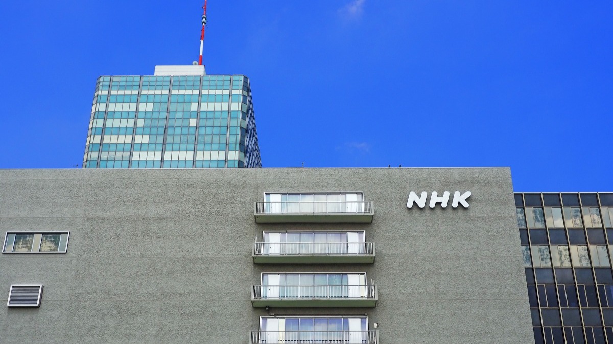 The University of Tokyo and NHK sign comprehensive partnership ...