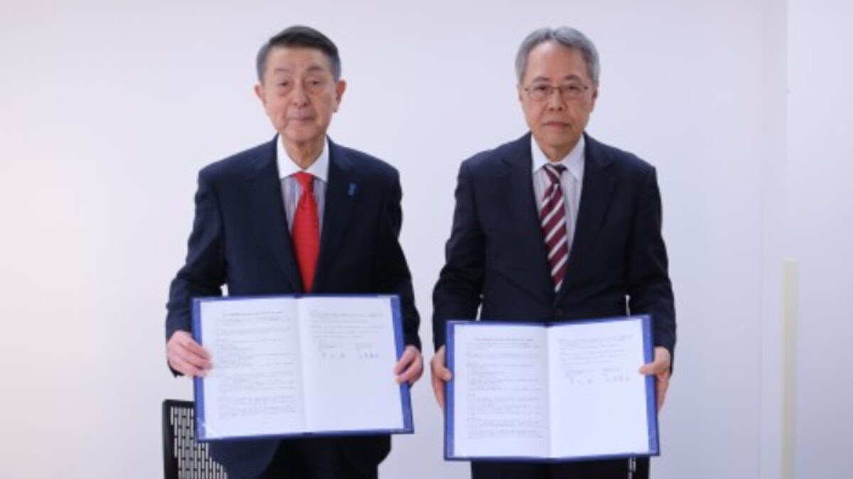 Jissen Joshi Gakuen and Niigata Seiryo Gakuen will collaborate after ...