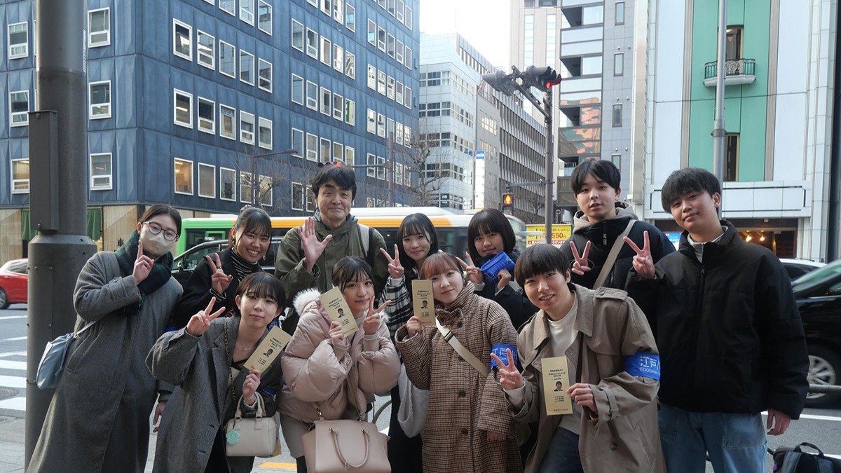 Edogawa University holds a city walking event "The city where Japanese ...