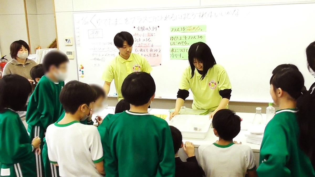 Kanazawa Seiryo University, Children's Department Inoue Seminar ...