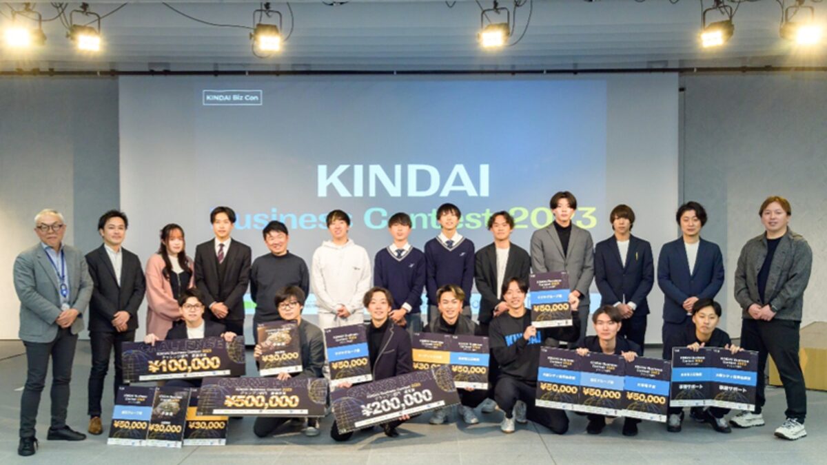 Kinki University Faculty of Economics to Establish "Comprehensive ...