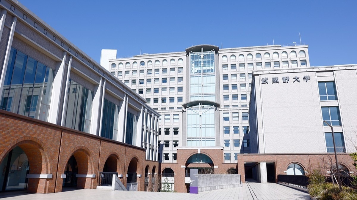 Musashino University to offer 2 classes in seven subjects over two years as regular courses to ...