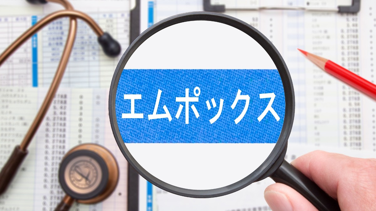 Developing a simulator to optimize quarantine periods for people ...